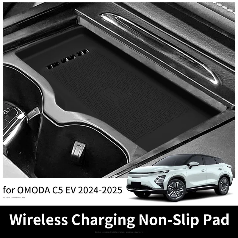 Suitable for 24-25 Chery OMODA C5 EV wireless charging silicone pad ...