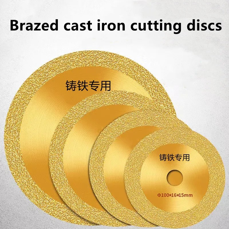 RSMXYO-1-5PCS-100-125-150-180mm-grinding-wheel-metal-saw-blade-marble ...