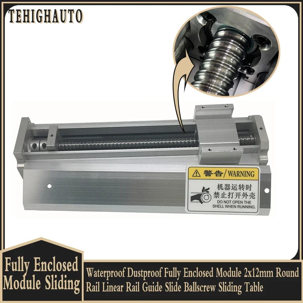Waterproof-Dustproof-Fully-Enclosed-Module-2x12mm-Round-Rail-Linear ...
