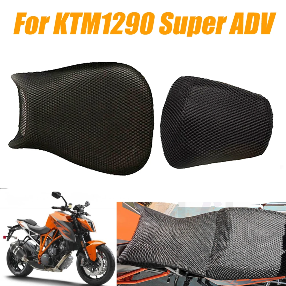Motorcycle 3D Mesh Seat Cover Heat Insulation Seat Cushion Cover ...