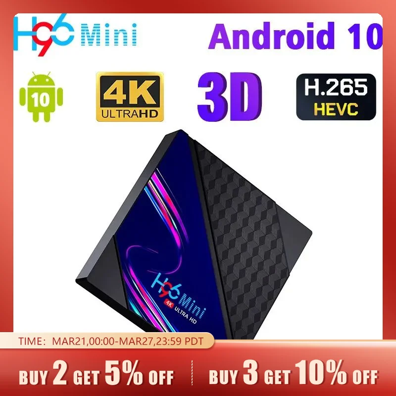 H96-Mini-V8-Smart-Android-TV-Box-2GB-16GB-RK3228A-1080p-Media-Player ...