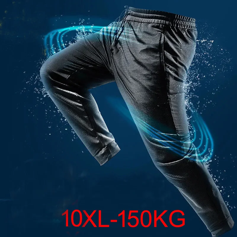10XL-150KG-Summer-Autumn-men-Breathable-Ice-silk-pants-gym-big-size-9XL ...