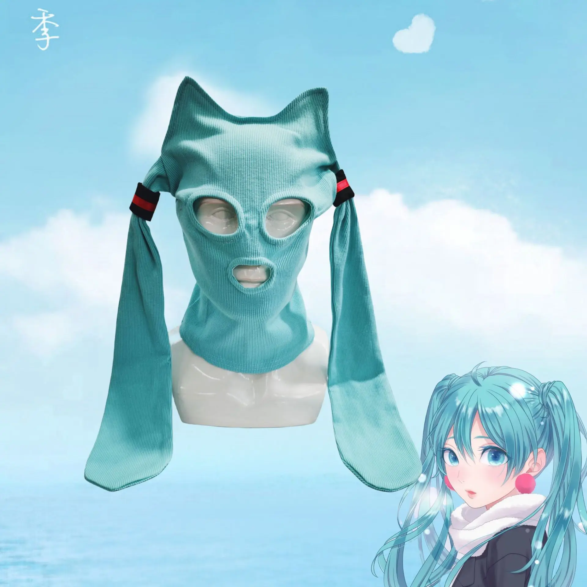 Funny-Halloween-Cos-Miku-Masks-Kidnapper-Head-Game-Secondary-Hat ...