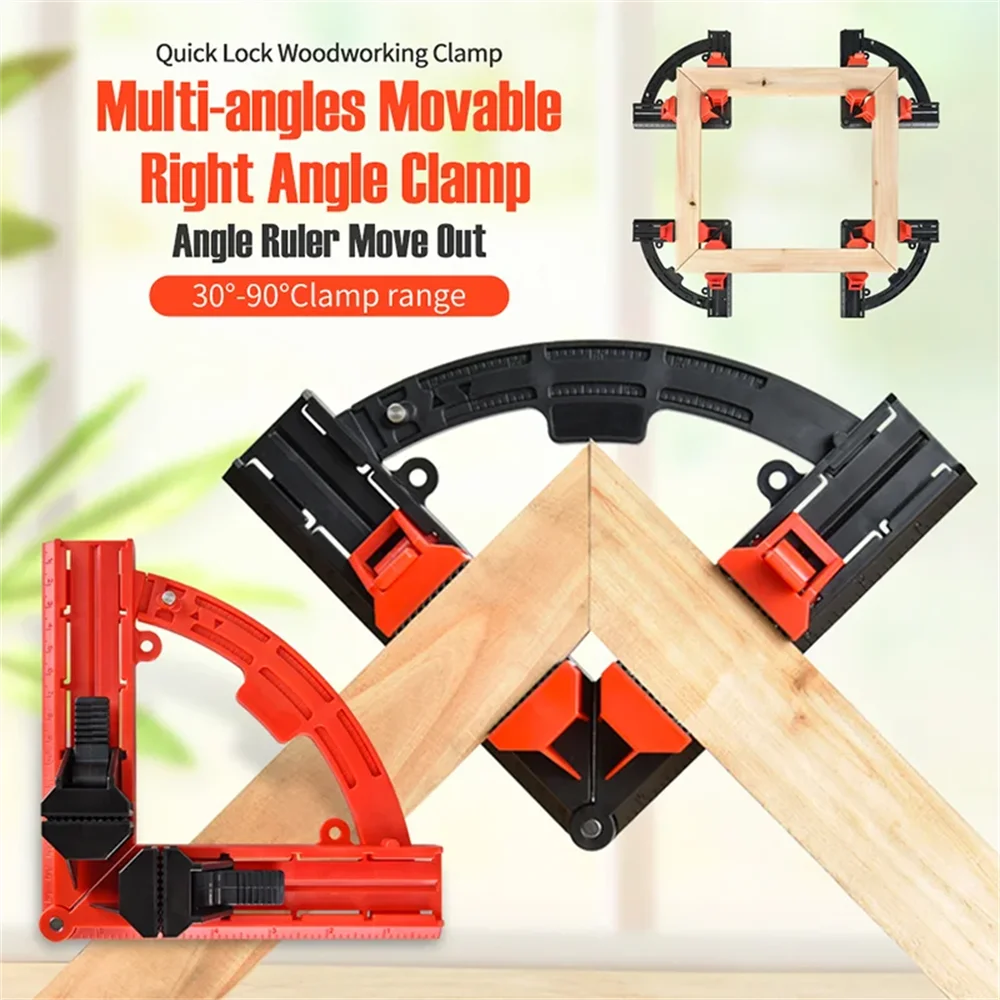 Multi-angles Movable 90 Degree Right Angle Clamp Plastic Corner Wooden ...