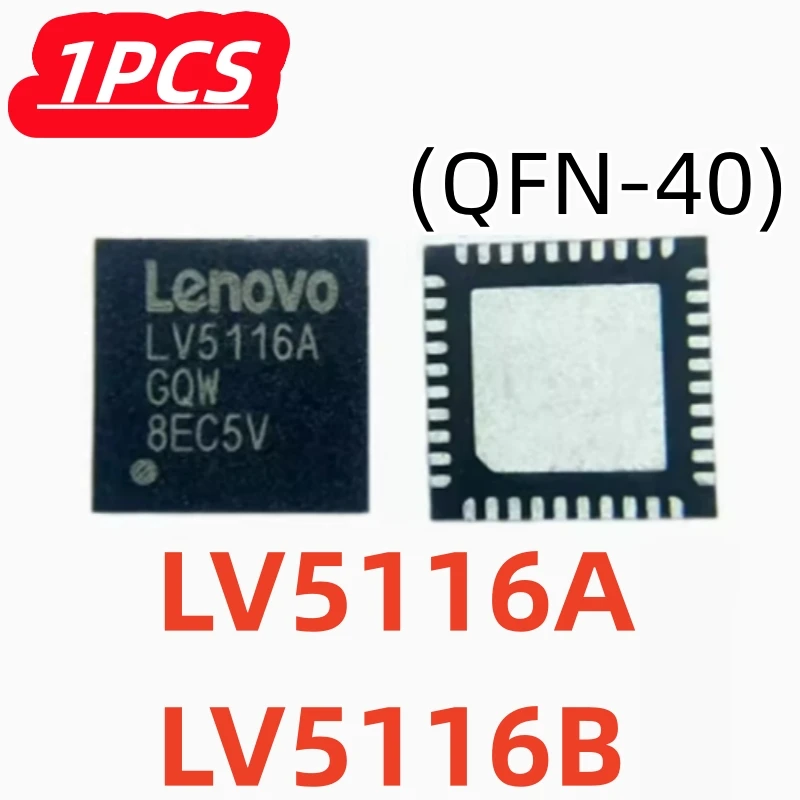 1Pcs-lot-LV5116A-LV5116AGQW-LV5116B-LV5116BGQW-New-QFN-40-In-stock.jpg