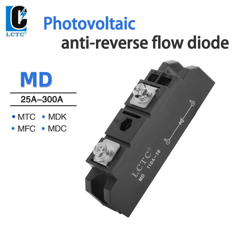 Rectifier Photovoltaic DC Solar Anti-backflow Mutual Charging Anti ...