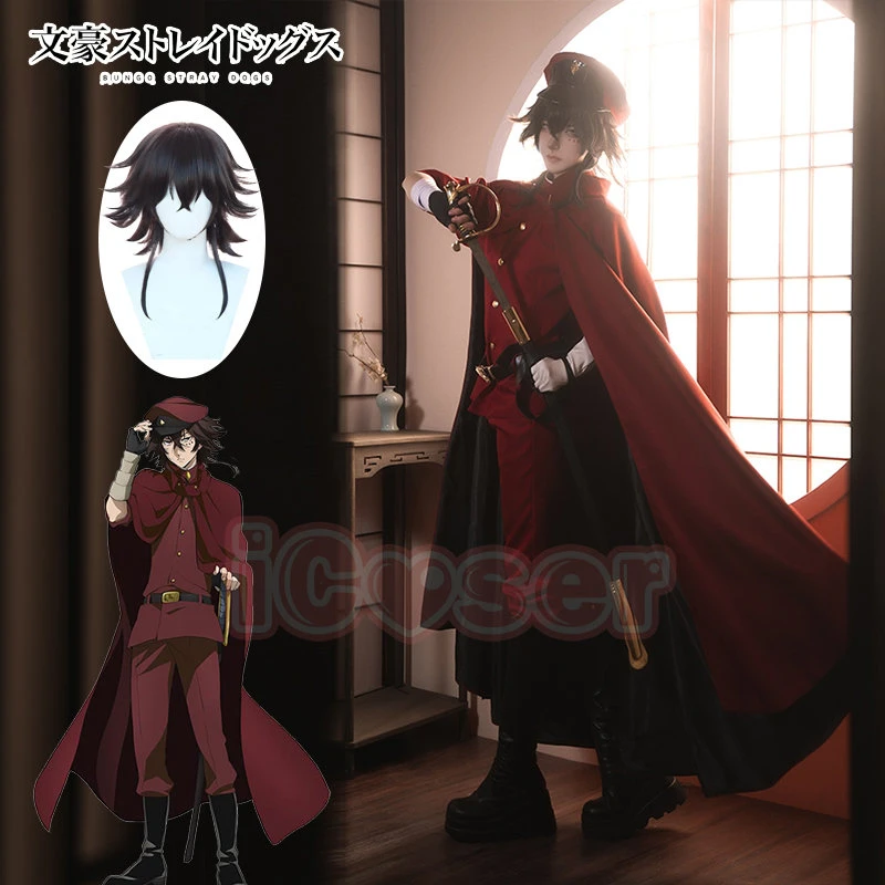 Tetcho Suehiro Cosplay Costume Wig Anime Bungo Stray Dogs Red Hunting ...