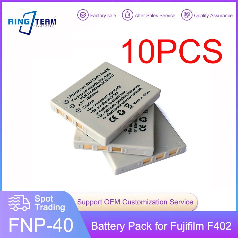 NP-40-NP-40N-NP-40ND-FNP-40-F402-F403.jpg