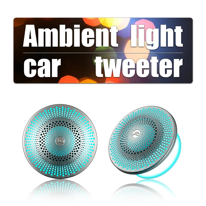 2-ambient-lights-car-tweeter-2-inch-aluminum-alloy-ceramic-sound-film ...