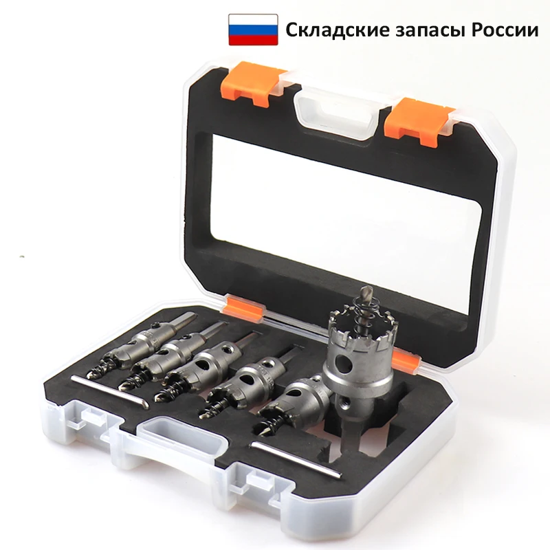 8PCS 16-35mm TCT Hole Saw Cutter Alloy Hole Saw Set Carbide Tip For ...