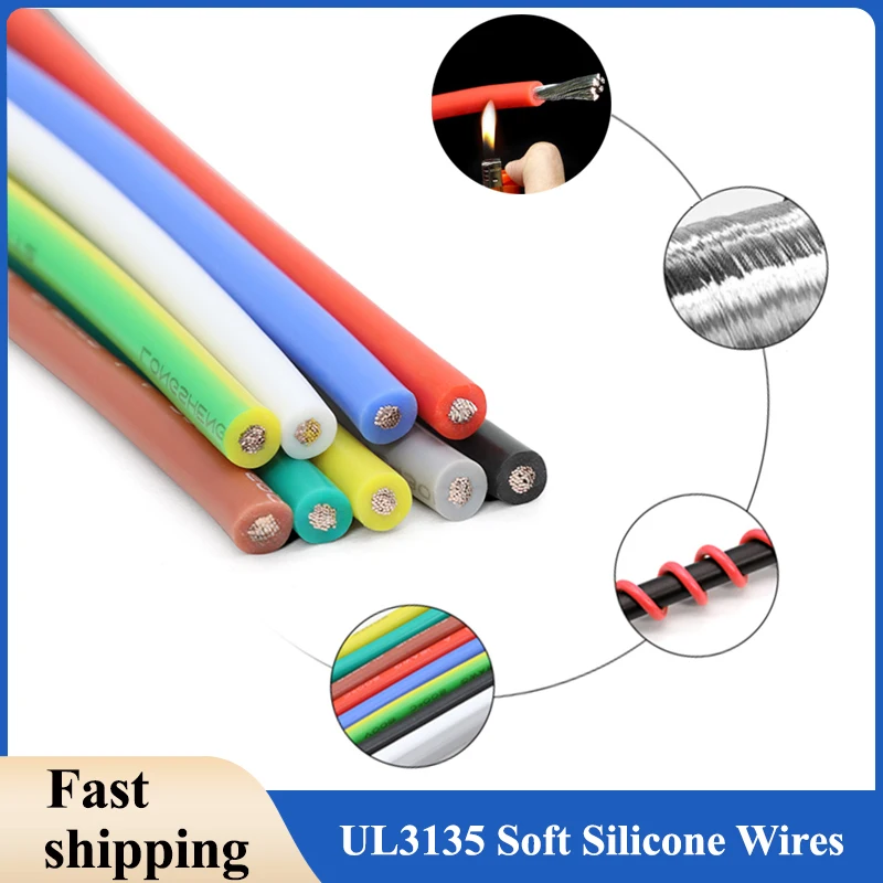 5-10m-UL3135-Soft-Silicone-Insulation-Wires-30-28-26-24-22-20-18-16-14.jpg