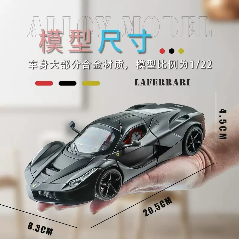 Laferrari Fxx