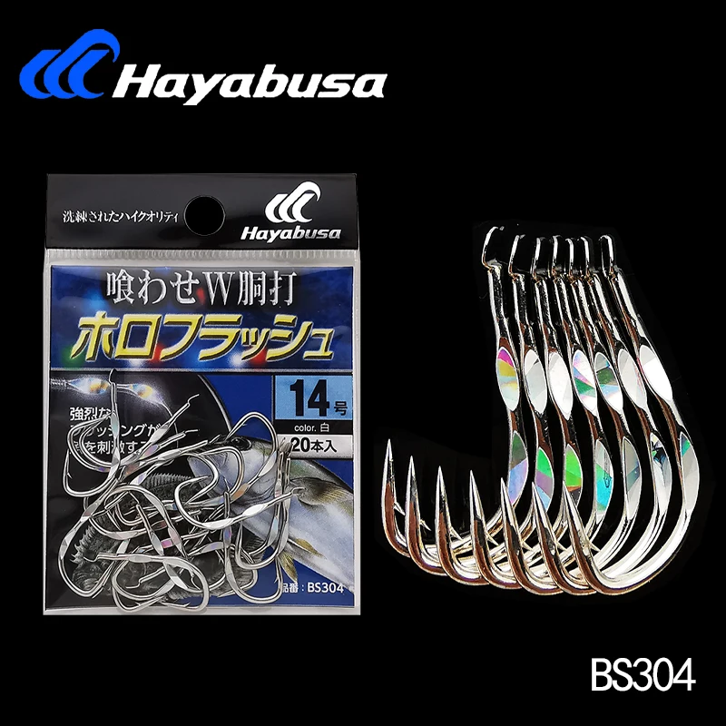 Generic Japan Hayabusa Ha Ya Bu Sa Magic Hook Fishing Boat Fishing Live ...