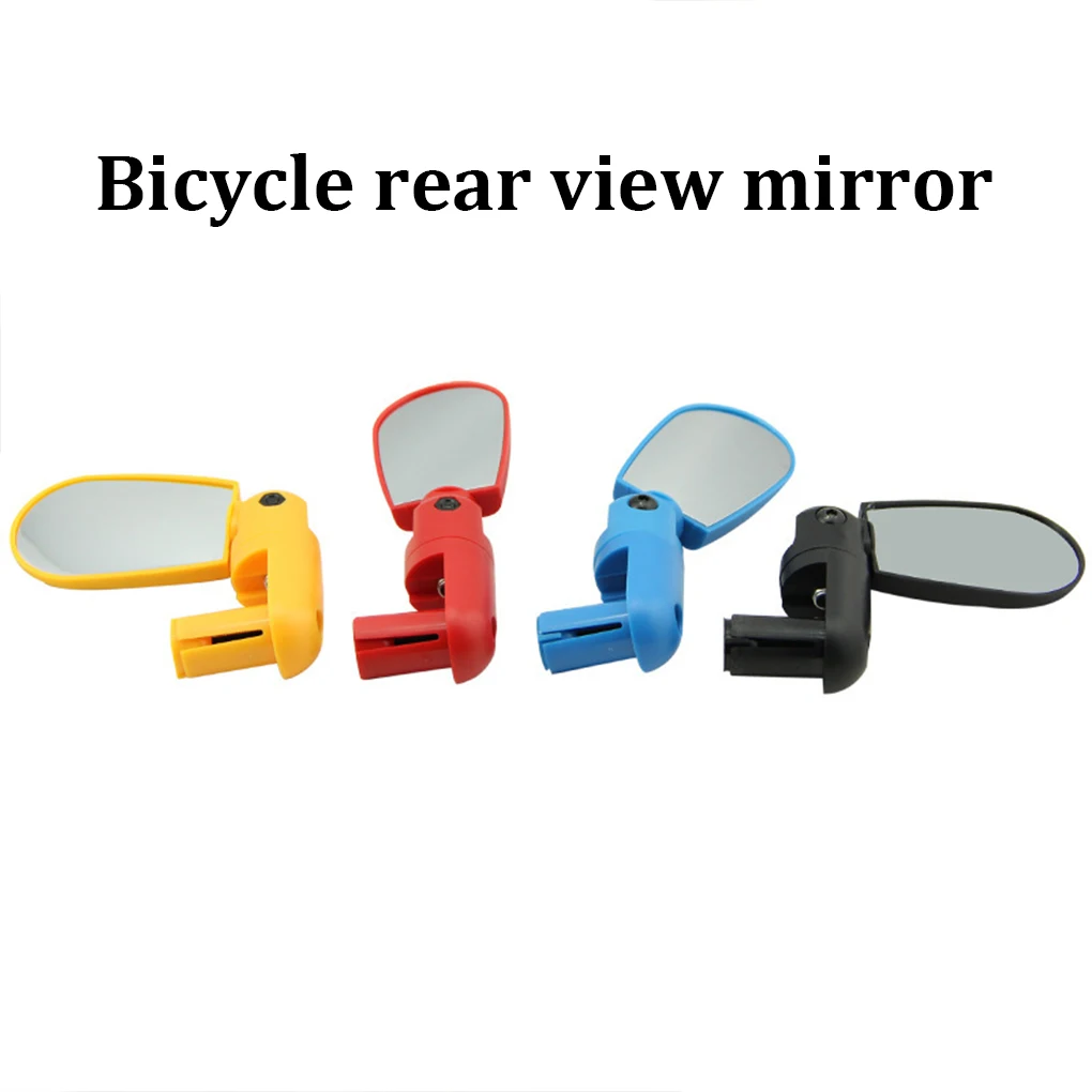 Rear-View-Mirror-Adjustable-Exterior-Back-Mirrors-Bike-Parts-Smoother.jpg
