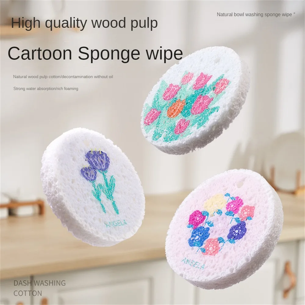 Home Cleaning Sponges Dishwashing Sponge Compressed Wood Pulp Sponge ...
