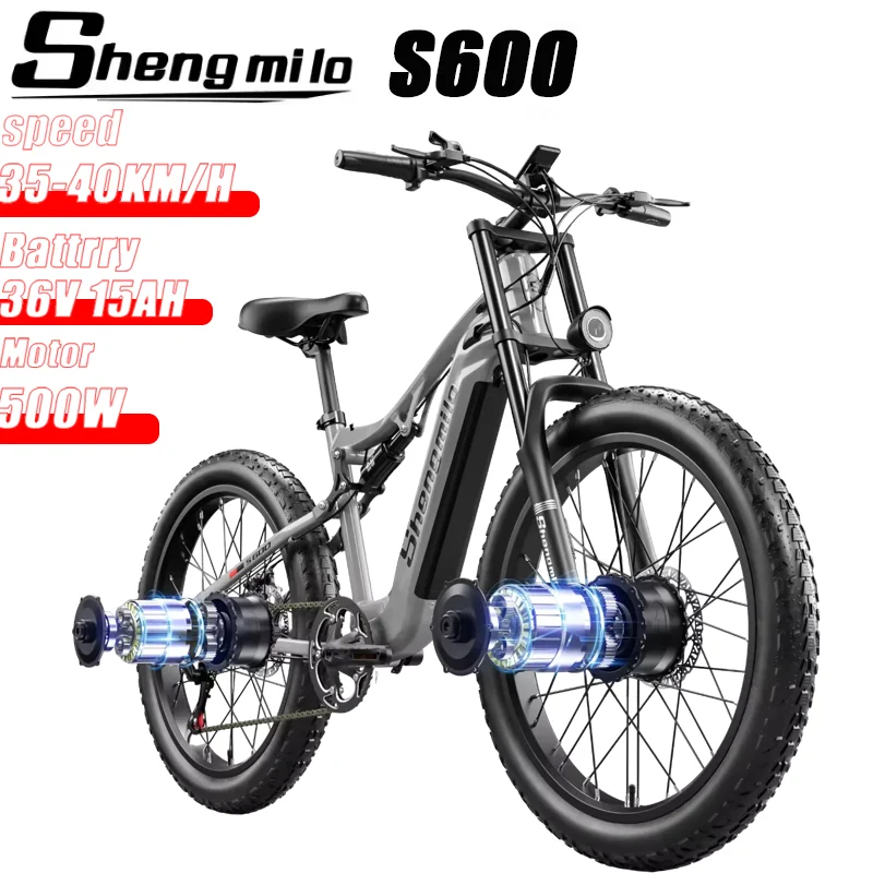 Shengmilo-S600-Electric-Bicycle-2000W-Dual-motor-48V-18AH-lithium-battery-26-Inch-Electric-Bike ...