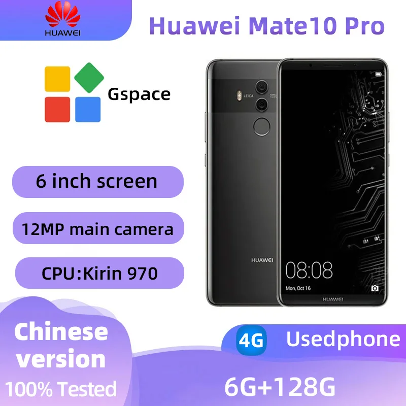 Huawei-Mate10-Pro-4G-SmartPhone-CPU-HiSilicon-Kirin-970-Battery-Capacity-4000mAh-12MP-Camera ...