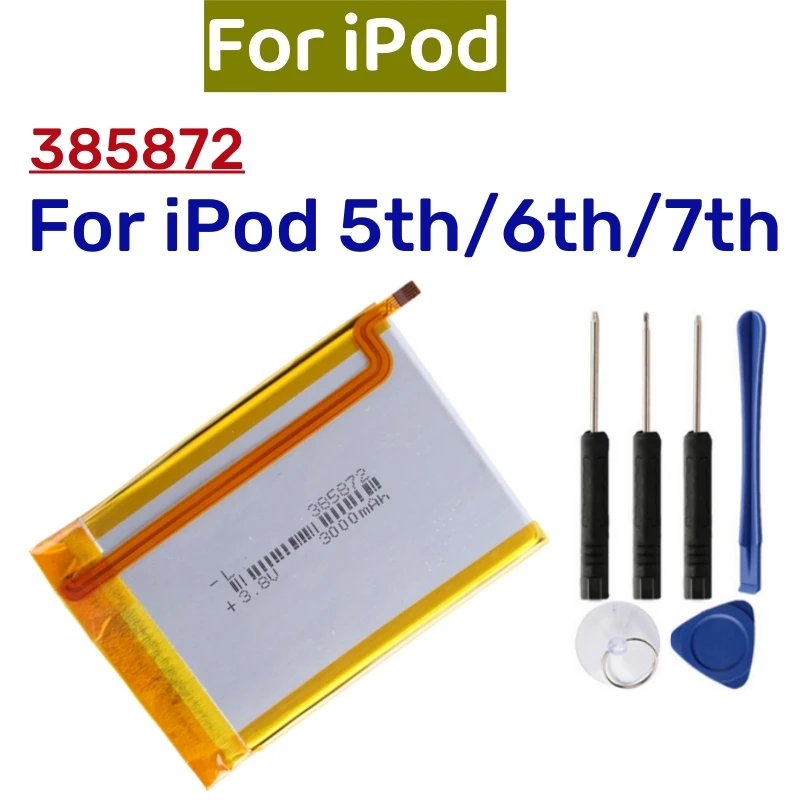 385872-Battery-For-iPod-5th-Gen-Video-30gb-iPod-6th-Gen-Classic-80gb ...