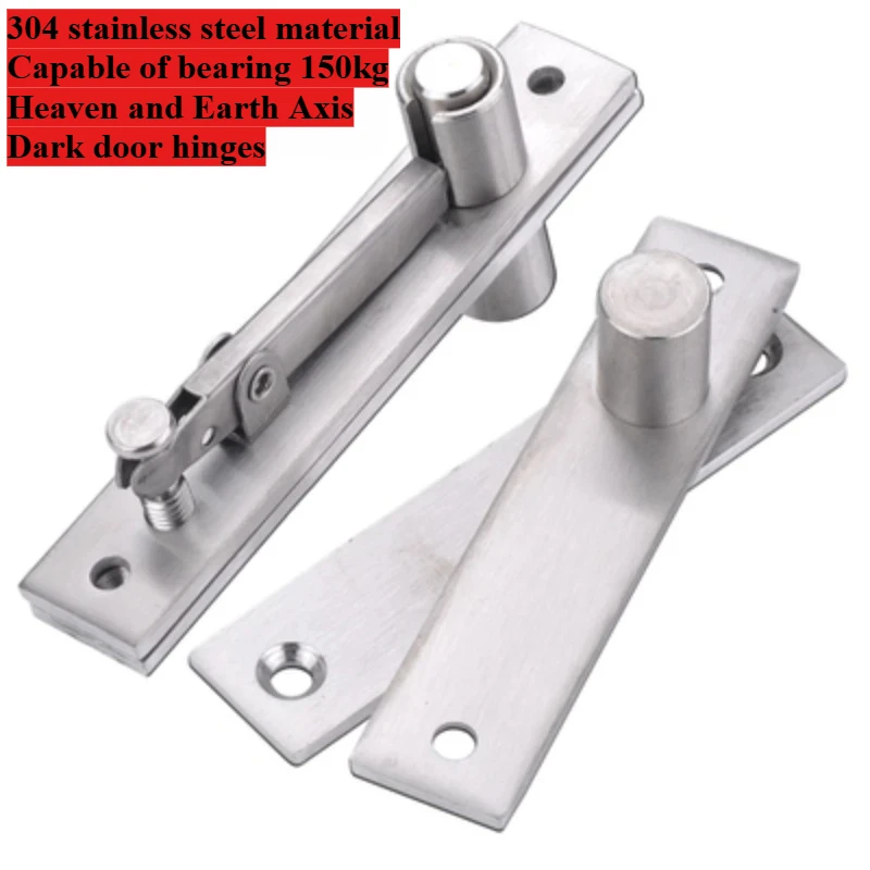 Stainless Steel Pivot Heavy Duty Rotating Shaft Wooden Door Hinge Shaft ...
