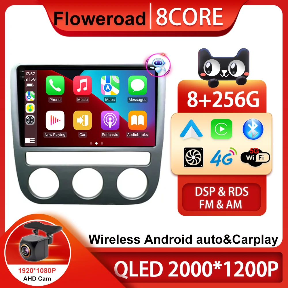 Android-13-For-Volkswagen-VW-Scirocco-EOS-2009-2016-Car-Radio-DVD ...