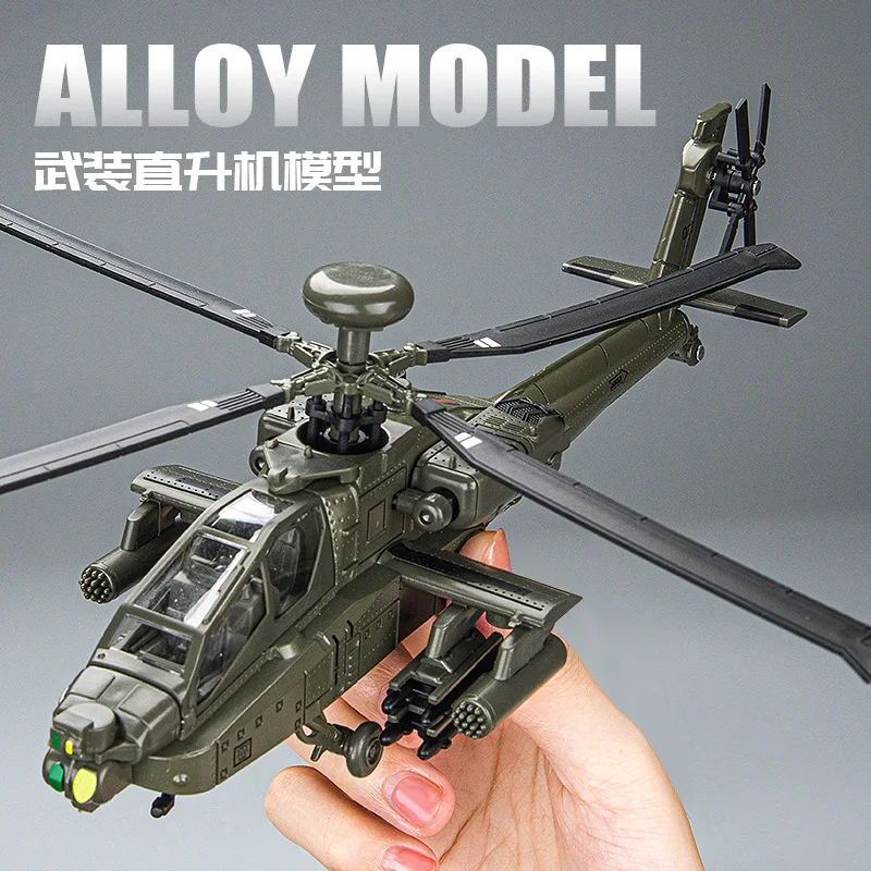 1-32-Scale-Apache-Helicopter-Airplane-Diecast-Alloy-Model-Collectable ...