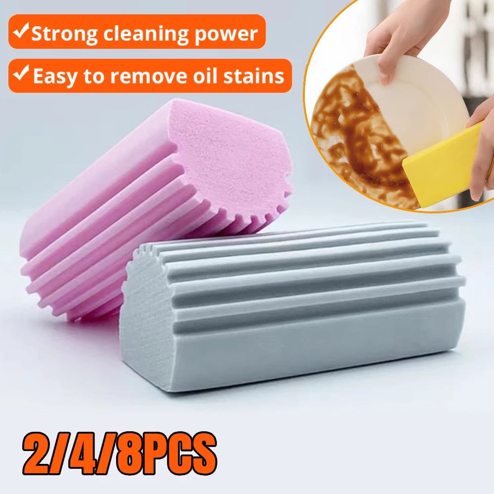 2-4-8Pc-Damp-Clean-Duster-Sponge-Multi-purpose-Dish-Sponge-Cleaning ...