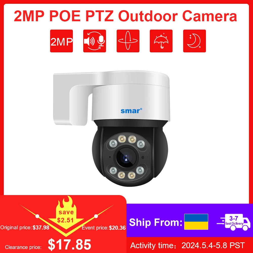 smar-1080P-POE-PTZ-camera-Ai-Human-Detection-Waterproof-Mini-camera-IR ...