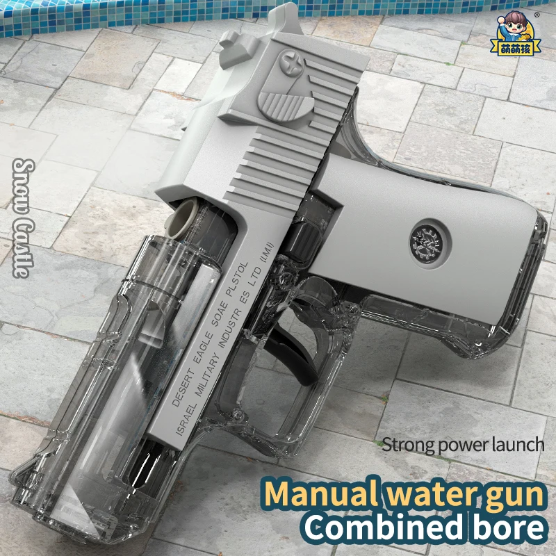 Desert Eagle pistol Children Manual Water Gun Portable Summer Beach ...