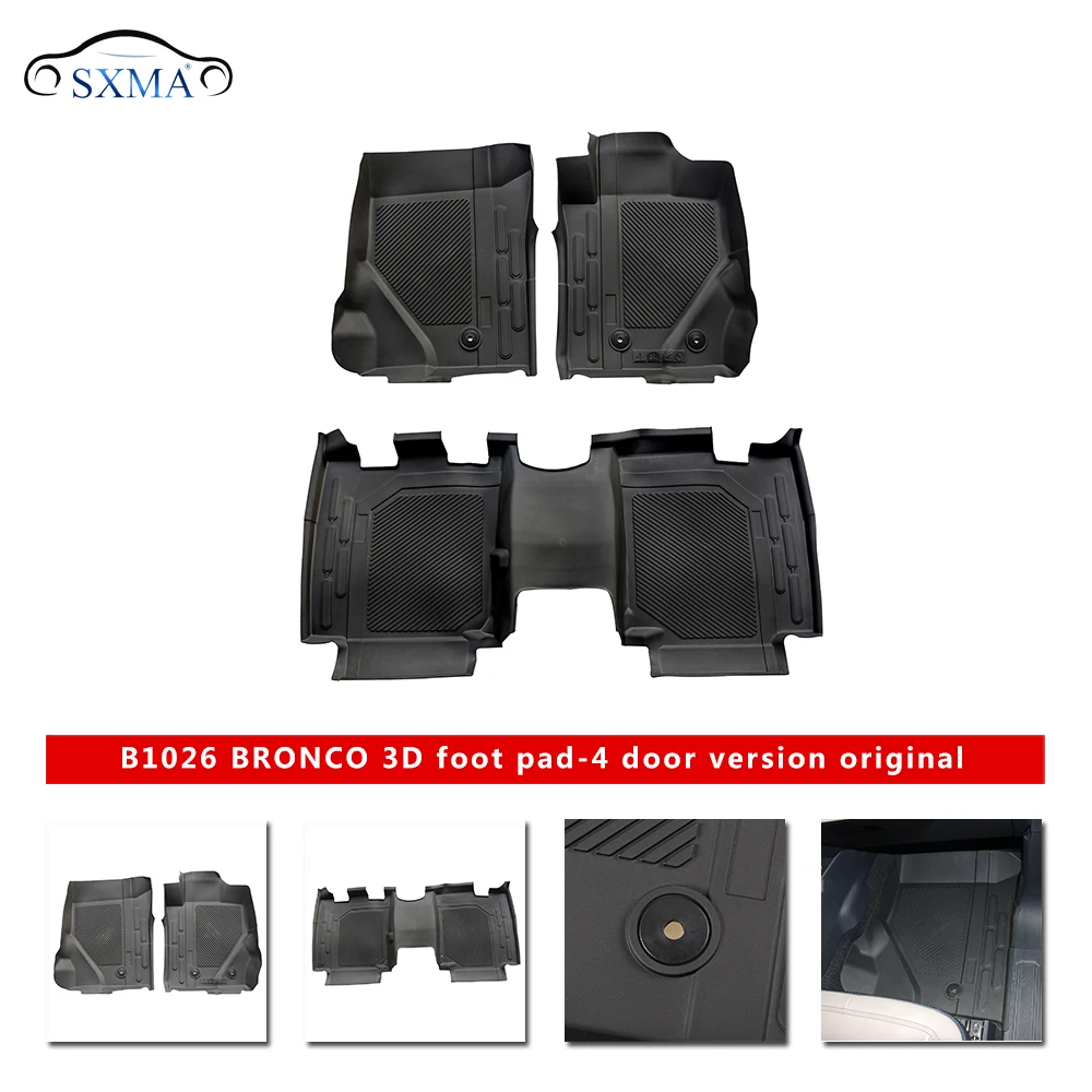 SXMA Rubber TPE Car Floor Mat Waterproof Foot Boot Carpets Pads Wire ...