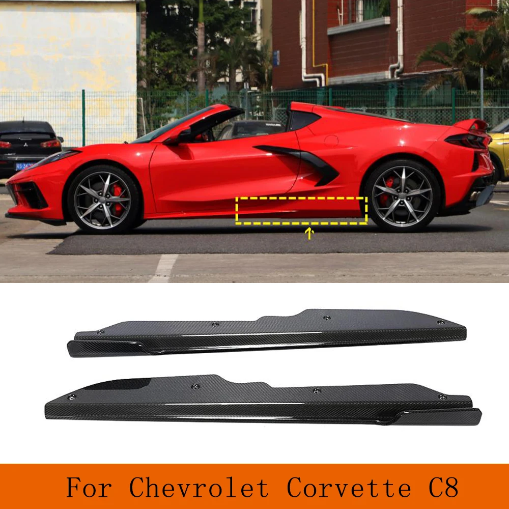 Side-Bumper-Side-Skirts-For-Chevrolet-Corvette-C8-Stingray-2020-2022 ...