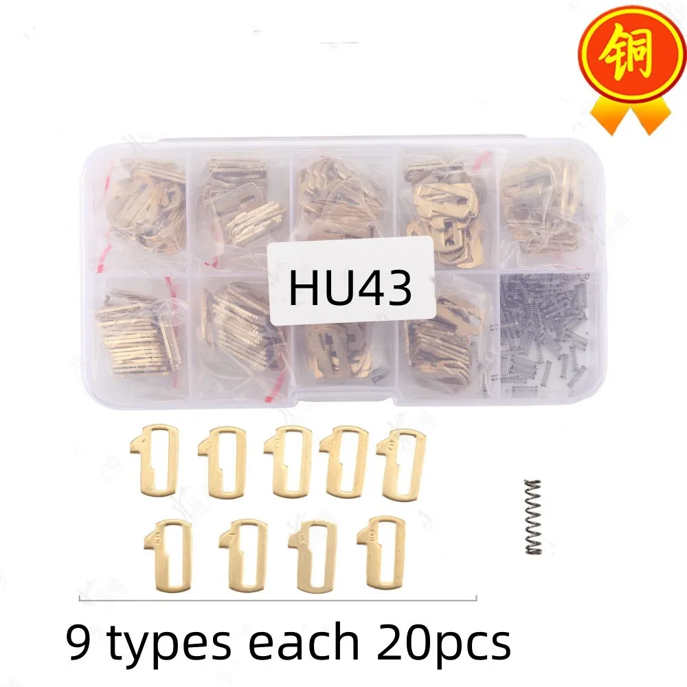 High-Quality-Lock-Wafer-HU43-Key-Repair-Kits-Accessory-HU43-Car-Lock ...