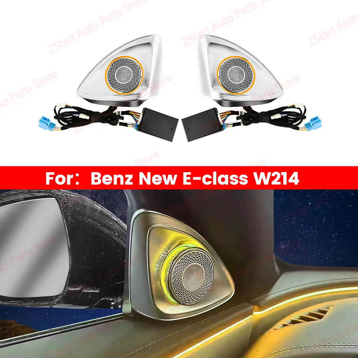 4D Rotating Tweeter Speaker 64 Colors Car Treble Horn Tuning For ...