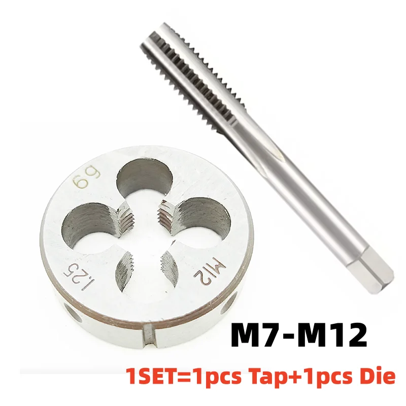 1Set-Metric-Screw-Hand-Tap-and-Die-Set-Fine-Thread-Dies-Taps-Suit-M7M7 ...