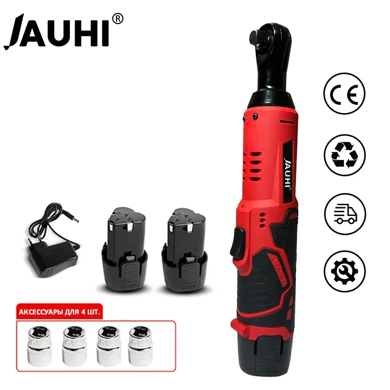 JAUHI-Electric-Wrench-Set-Cordless-Electric-Wrench-3-8-Ratchet-Tire ...