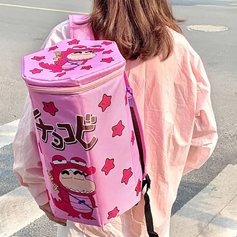 UIISSH - Crayon Shin-Chan Backpack