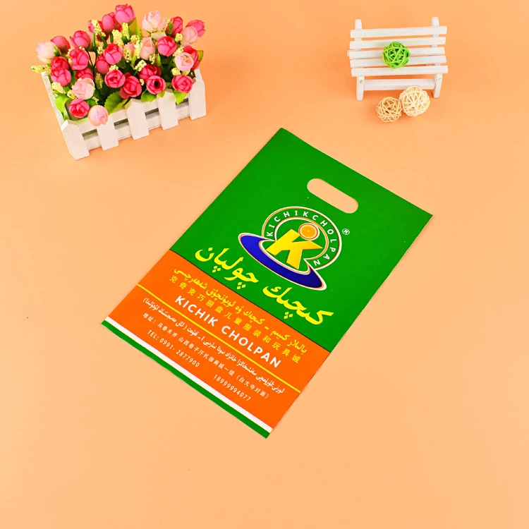 500pcs-W35-H45cm-13-8-17-7-custom-plastic-bags-with-logo-print-logo ...