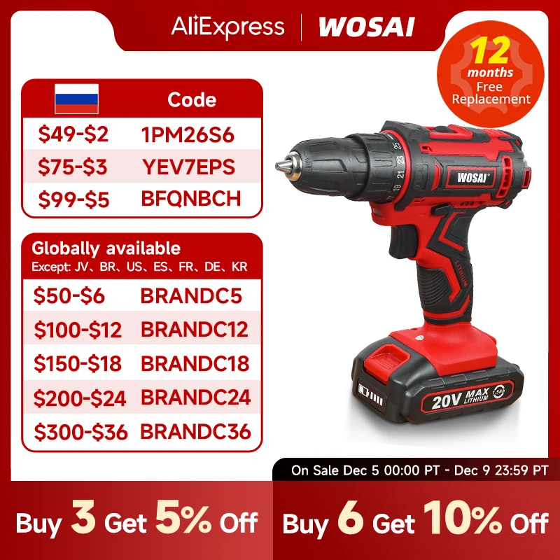 Electric Screwdriver | Cordless Drill 20v | Power Screwdriver ...