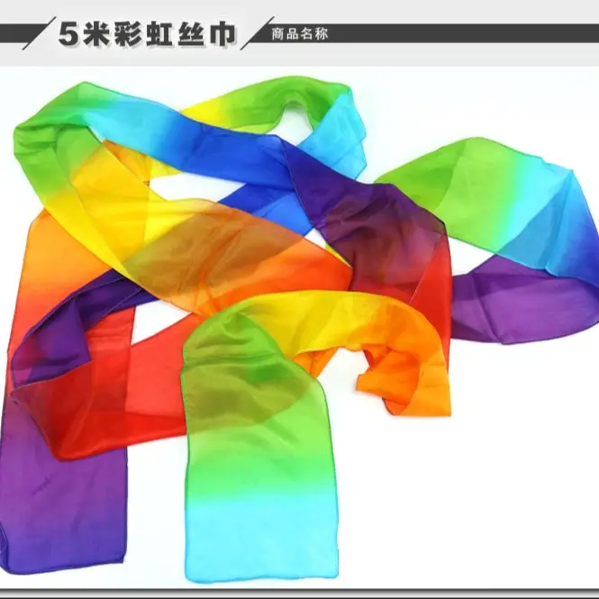 Rainbow long Waterfall Of Silk 5m silk magic tricks silk scarves magic ...
