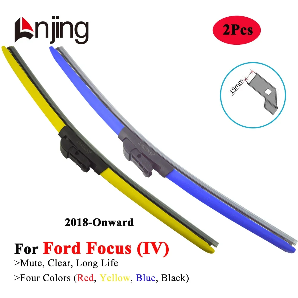 LNJING-Colorful-Wiper-Blades-For-Ford-Focus-IV-HM-HN-HP-SA-C519-2018 ...