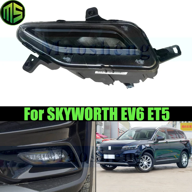 Maosheng Front Bumper Fog Light Fog Lamp For Skywell EV6 ET5 Daytime ...