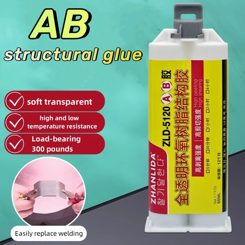 50ML-AB-Structural-Adhesive-Epoxy-Resin-Liquid-Weld-Ceramics-Marble ...