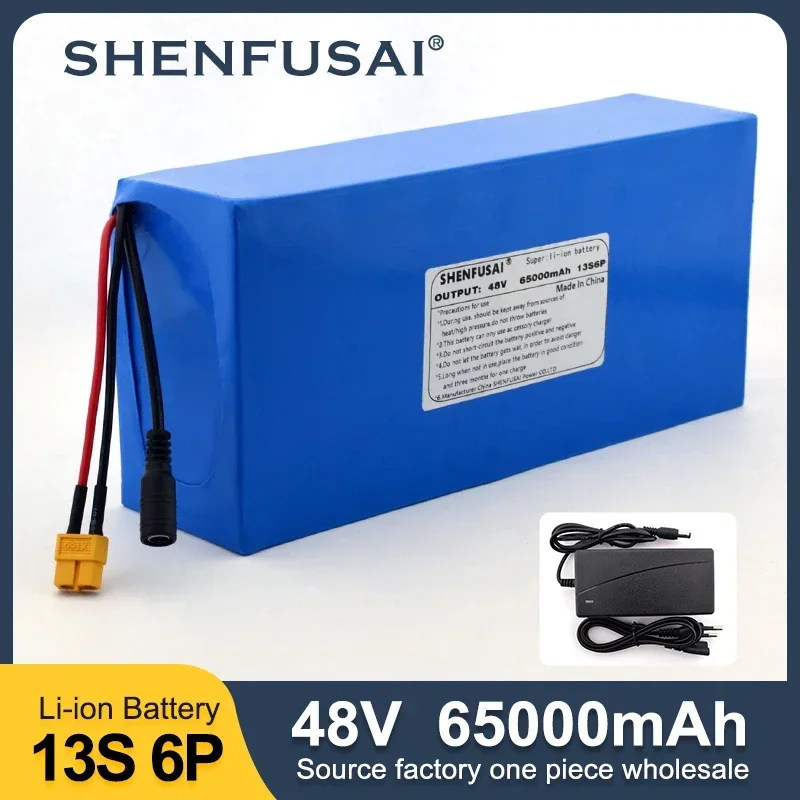 48V-65ah-13s6p-epoxy-plate-lithium-battery-pack-2000W-bicycle-unicycle ...