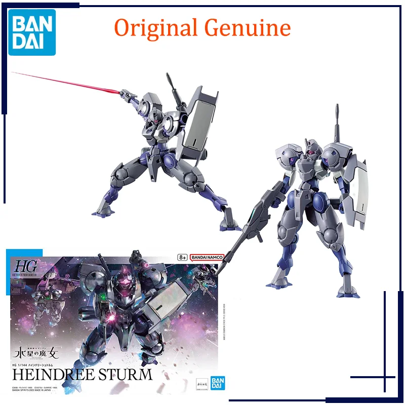 Bandai-figura-de-acci-n-de-GUNDAM-HEINDREE-STURM-HG-1-144-modelo-de ...
