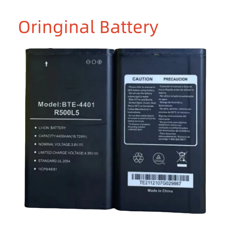 New-Battery-For-Verizon-Orbic-Speed-5G-R500L5-Wireless-Router-New-Li ...