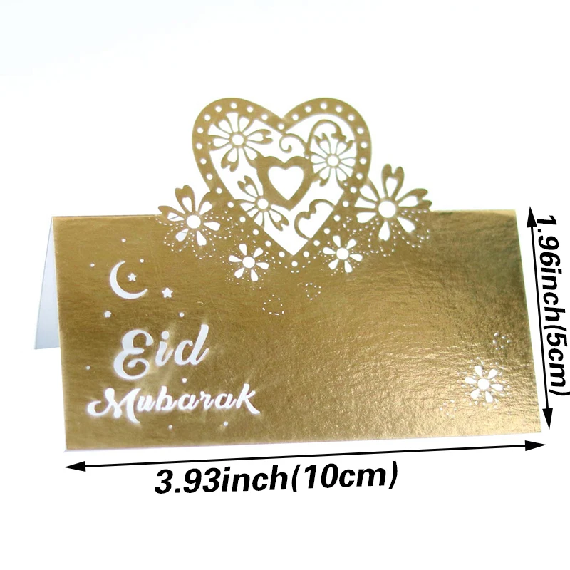 Eid Mubarak Cards For Lover