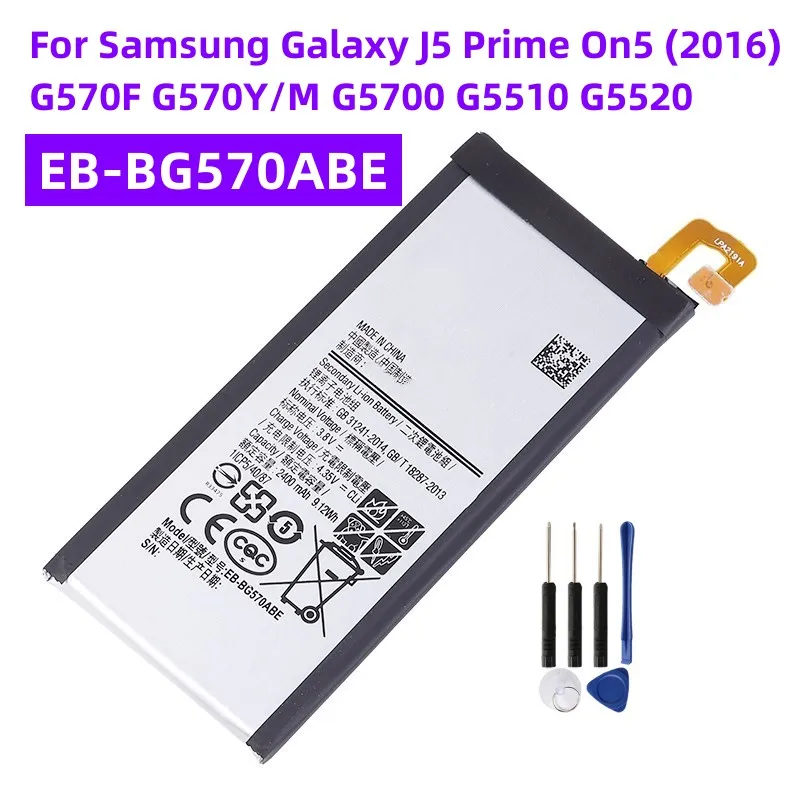 Replacement Battery EB BG570ABE EB BG57CABE For 2016 Edition SM G570F ...