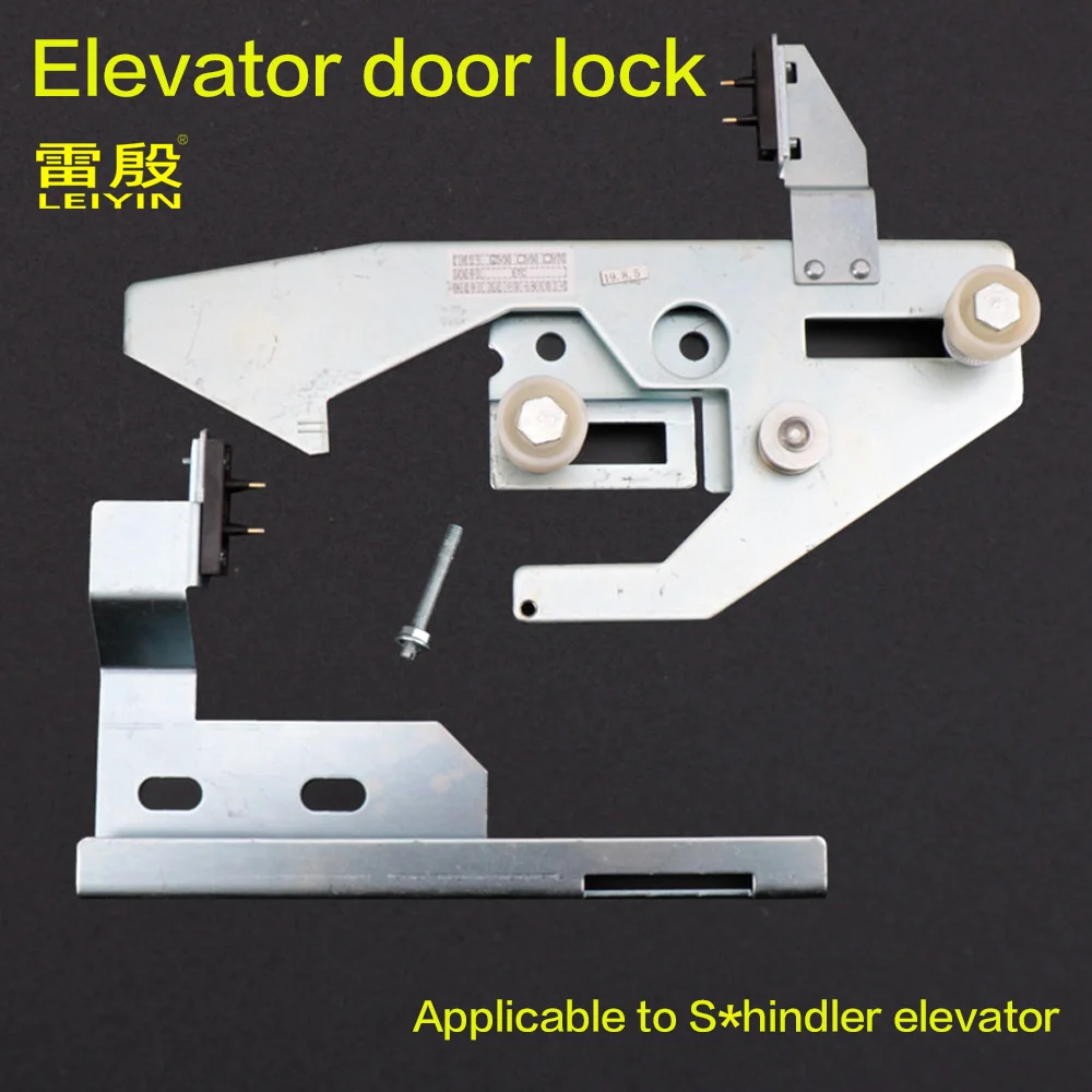 1PCS-Elevator-Door-Lock-Applicable-to-S-hindler-Elevator-3000-3600-Elevator-Parts-V30-V50-V70.png
