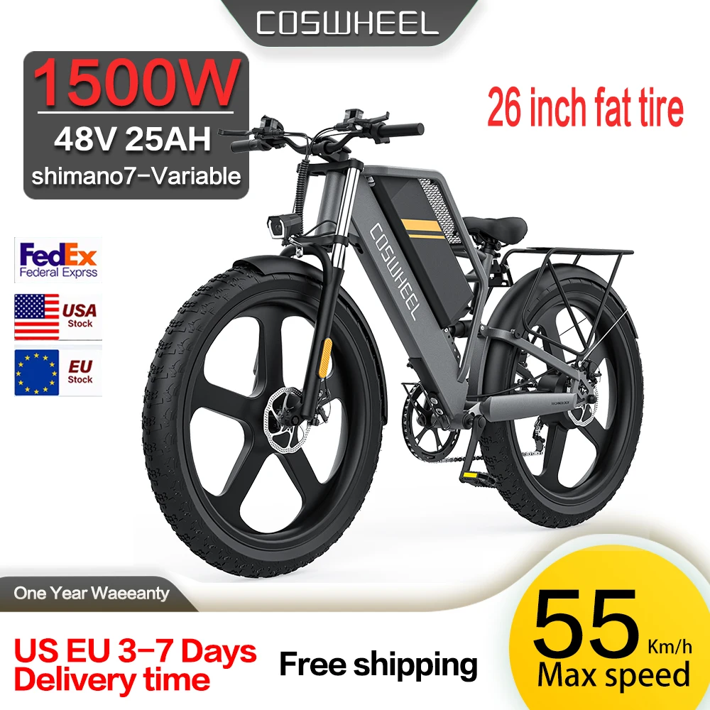 Coswheel-T26-Electric-Bike-48V-25AH-1500W-Motorcyle-Off-Road-Commuting ...