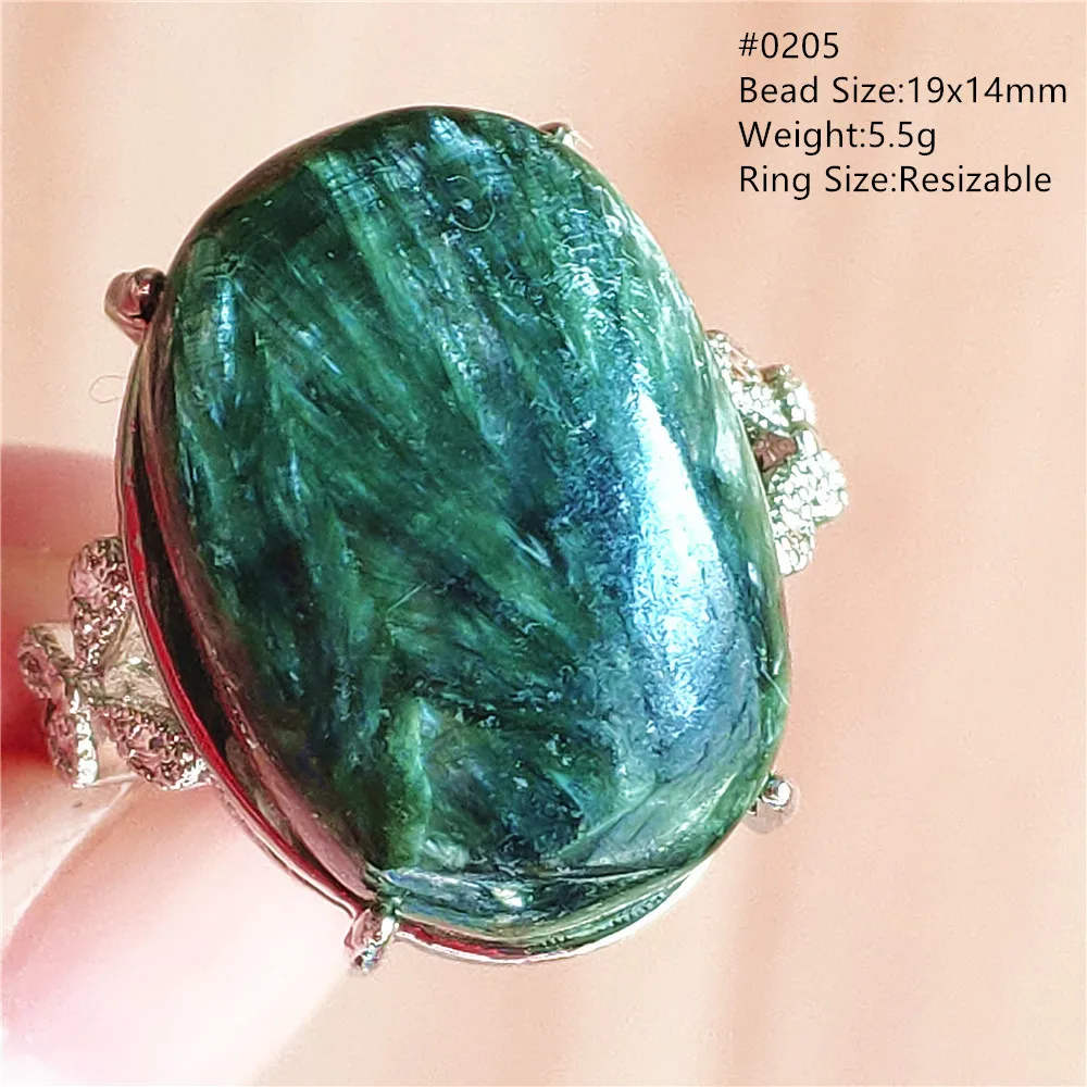 Natural-Green-Seraphinite-Ring-Women-Men-Seraphinite-Adjustable-Ring ...