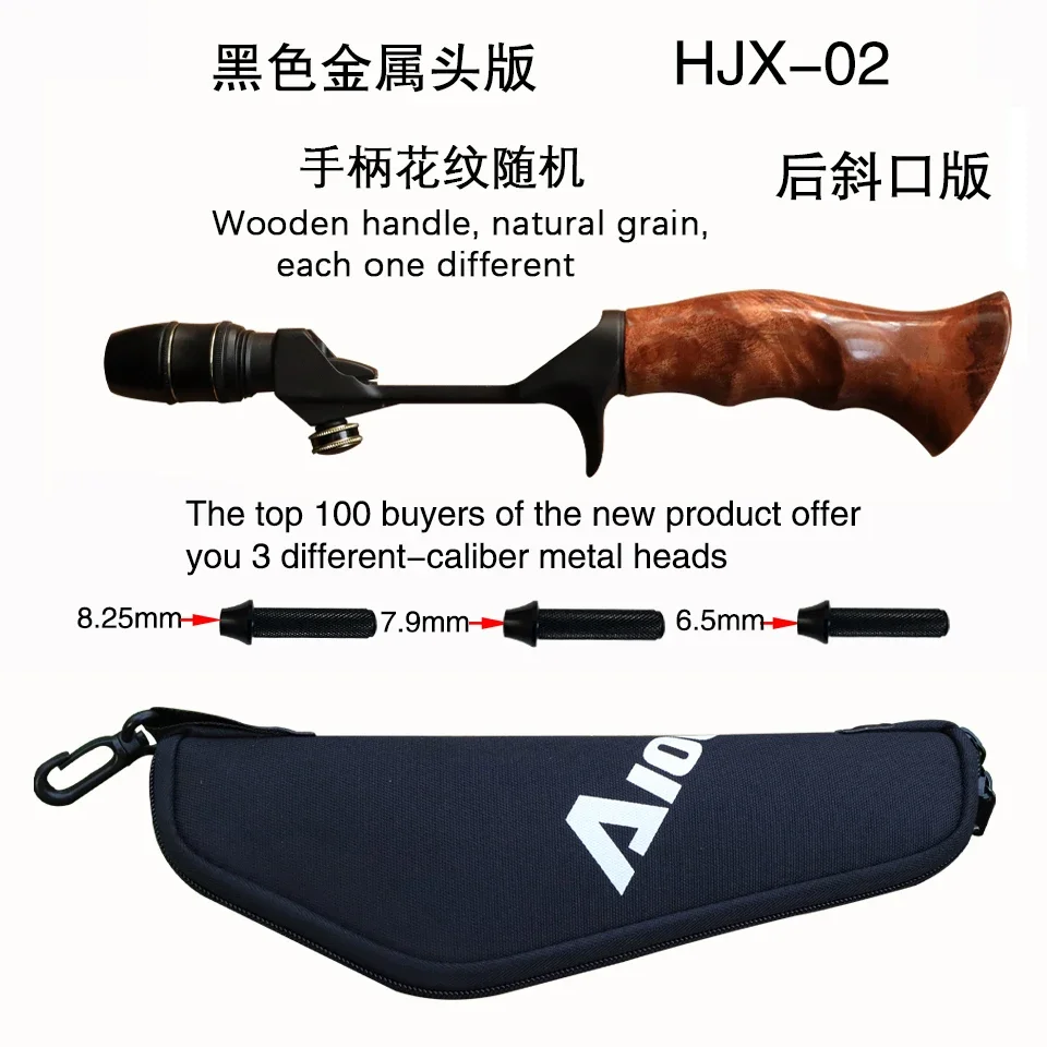 AIOUSHI-Lightweight-Fishing-Rod-Handles-Retro-Natural-Solid-Wood ...